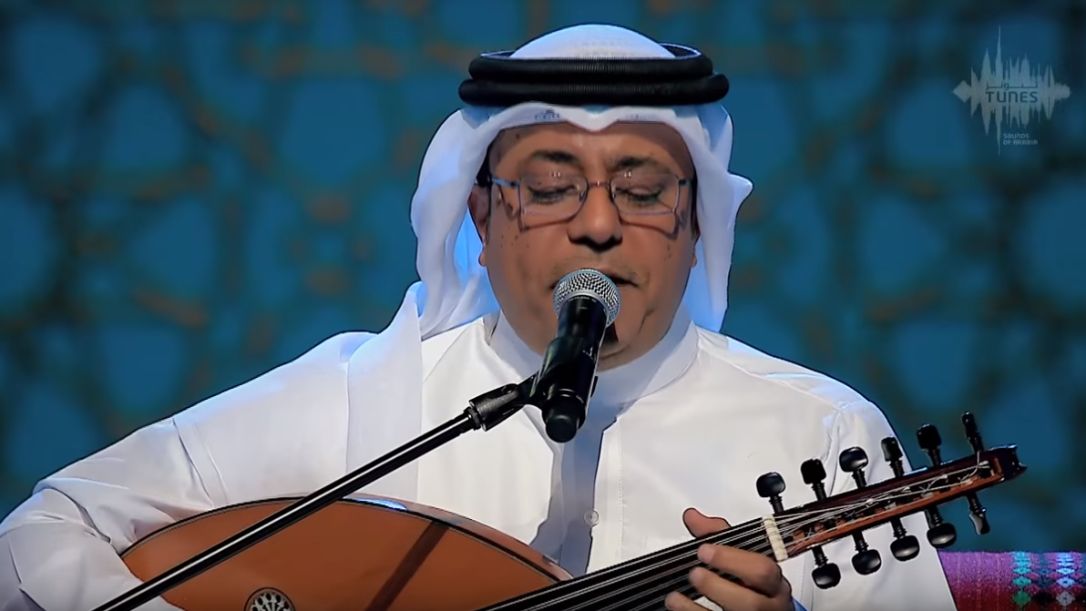 Mohammed Al Bakri's Concert at Capital Governorate - Visit Bahrain