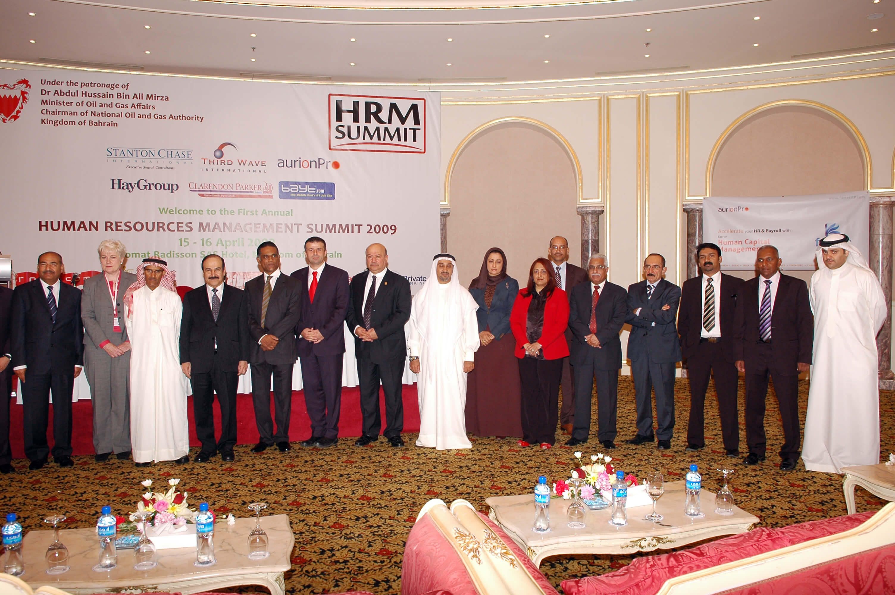HRM Summit - Visit Bahrain