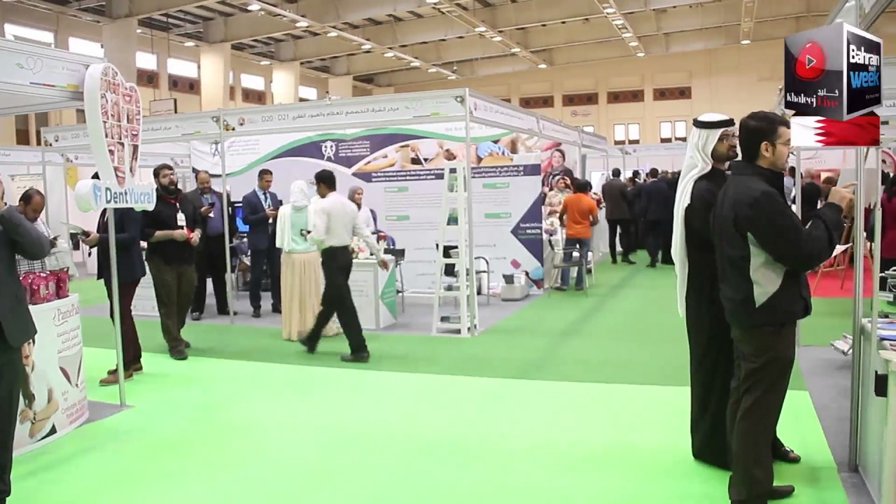 8 in 1 Expo - Visit Bahrain