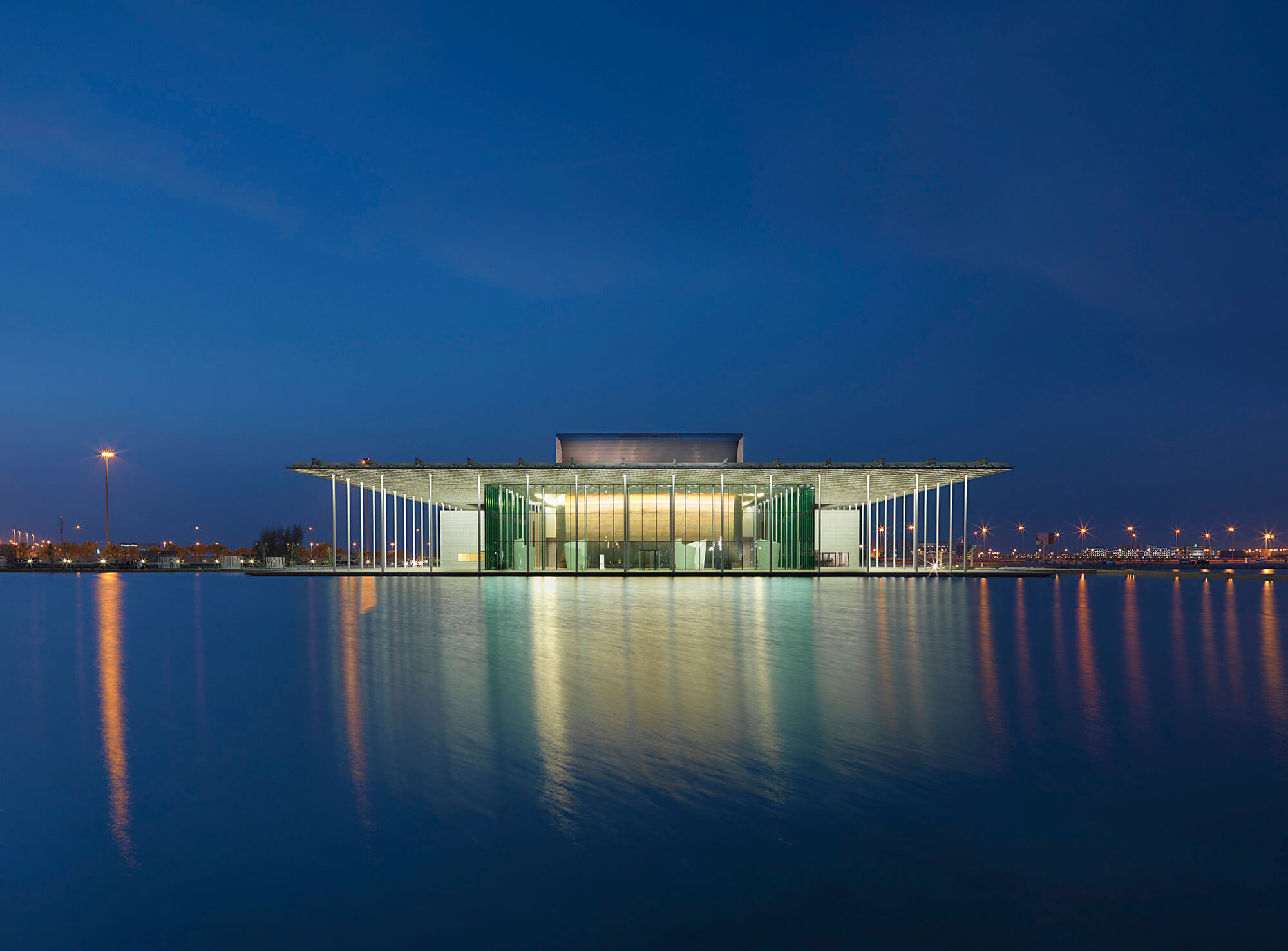 Alongside You : Bahrain Music Band Conducted by Maestro Khalifa Zaiman ...