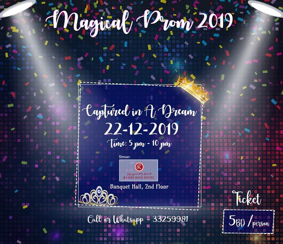 Magical Prom 2019 - Visit Bahrain
