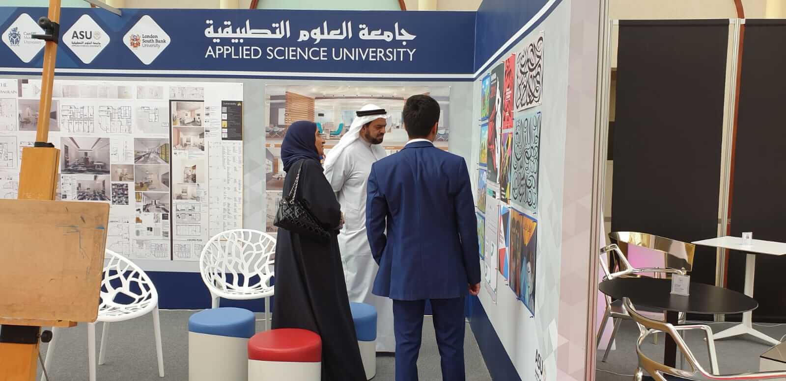 Bahrain International Design Week 2020 - Visit Bahrain