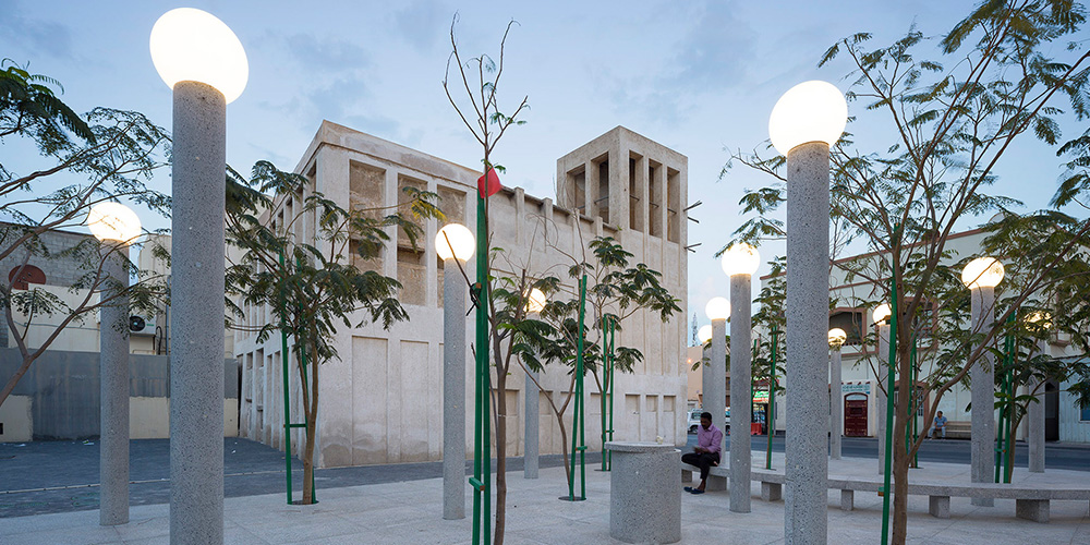 Pearling Path Alternative Tour - Visit Bahrain